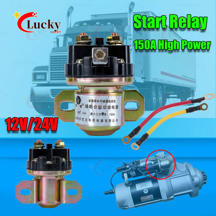 12V 24V 150A Car High Power Starting relay Truck Automotive Heavy Current Start Relay | Lazada PH