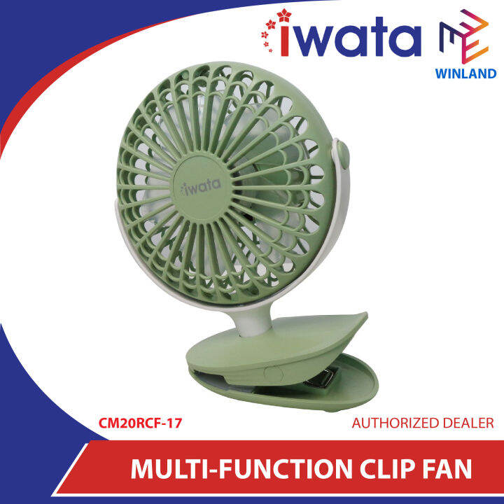 IWATA by Winland Rechargeable Multi-function Clip Fan CM20RCF-17 ...