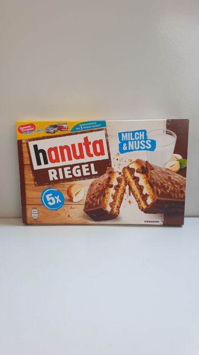 Ferrero Hanuta Riegel | Lazada PH