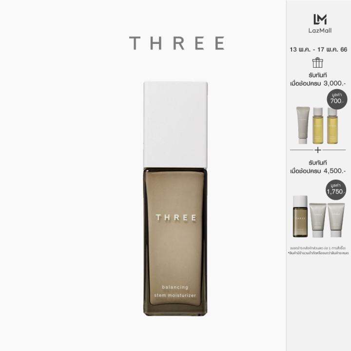 [ใหม่] THREE Balancing Stem Moisturizer 80mL ทรี บาลานซ์ซิ่ง สเตม มอยส์เจอร์ไรเซอร์ บำรุงผิวให้ ...