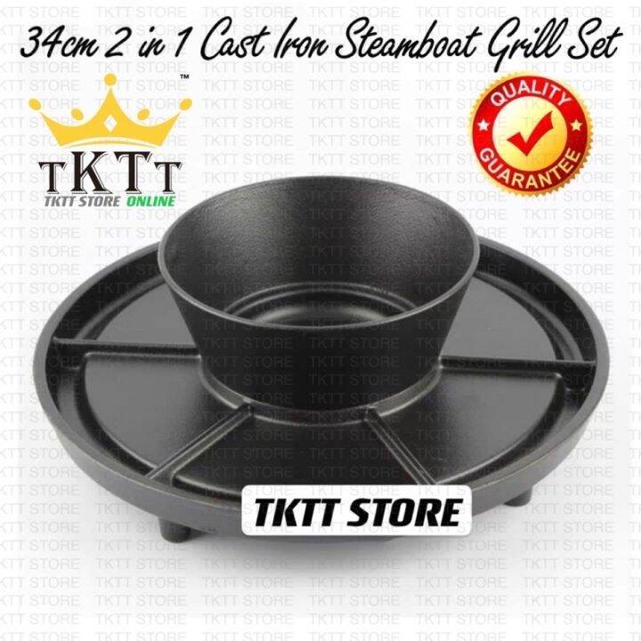 BELIMURAH 33cm 2 in 1 Full Cast Iron Taiwan BBQ Grill Steamboat Combo ...