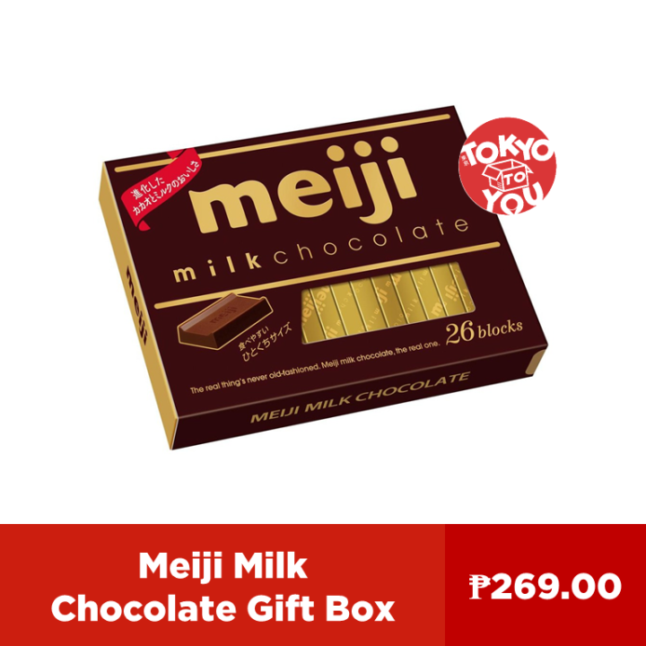 Meiji Brown Chocolate Gift Box | Lazada PH