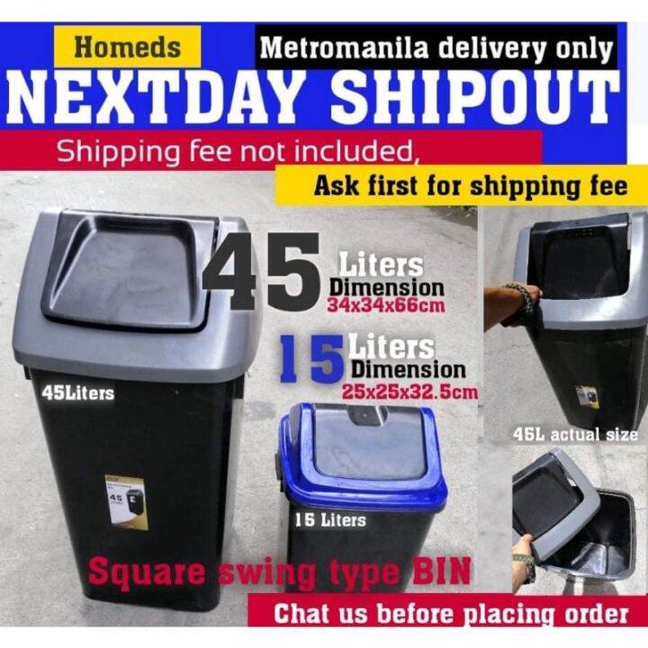 Trash Bin With cover Nk swing cover trashcan 45L and 15L square type ...