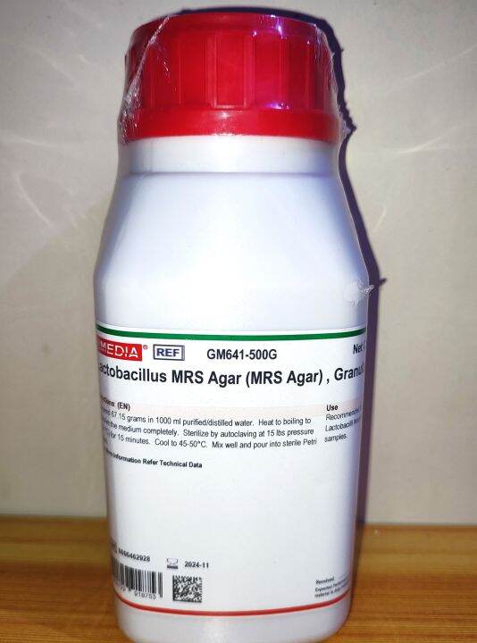 HIMEDIA MRS Agar 500g For Microbiology | Lazada PH