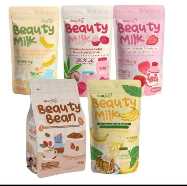 Dear Face Beauty Milk Collagen Drink 5 Flavors (BZL) | Lazada PH