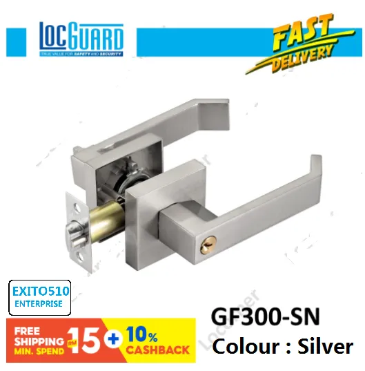 LOCGUARD TUBULAR LEVER HANDLE LOCK SET GF300 SERIES (easy to install ...