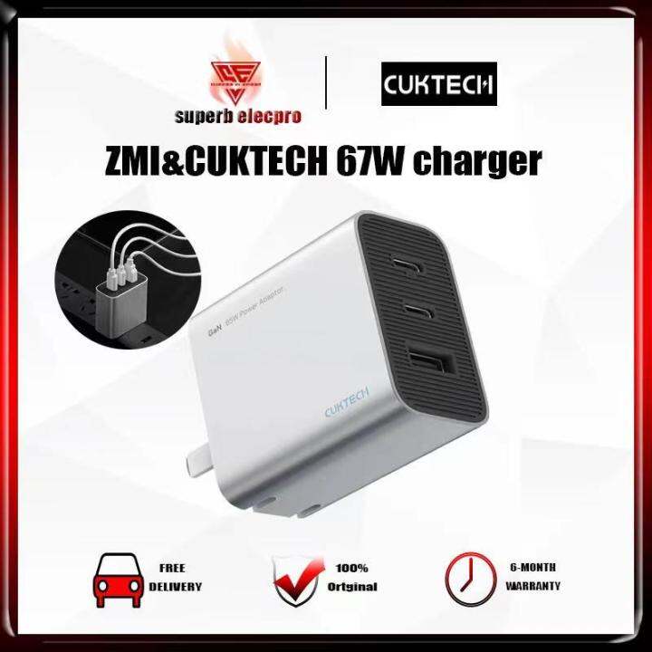 ZMI ข้าวสีม่วง67W มี3พอร์ตแกลเลียมไนไตรด์หัวชาร์จ PD ชาร์จเร็วเหมาะสำหรับ Xiaomi ไอโฟนแล็ปท็อป ...