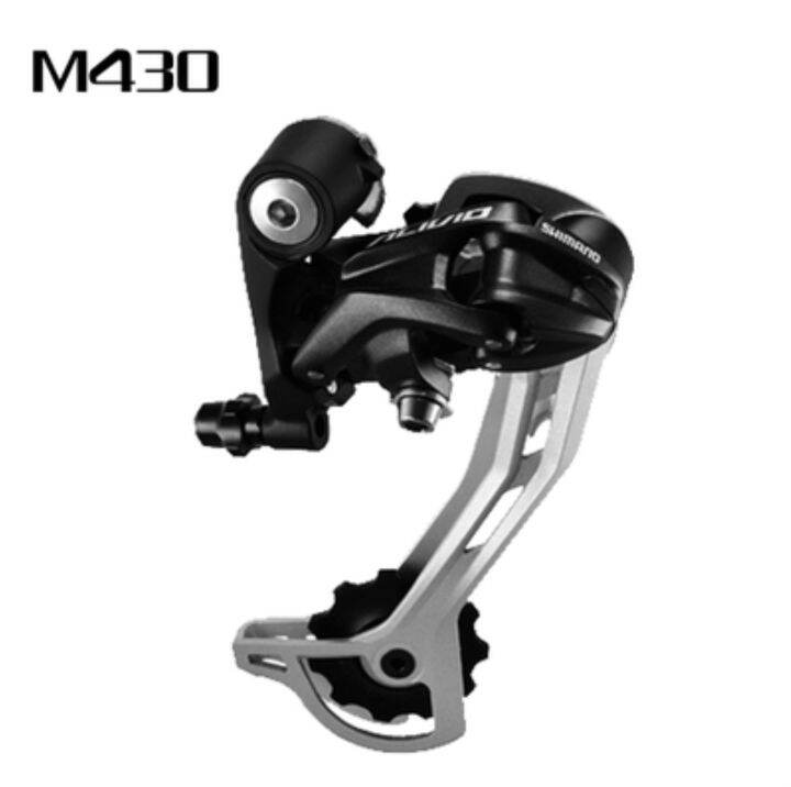 Genuine shimano M4000 shadow rear dial M370 mountain variable speed ...