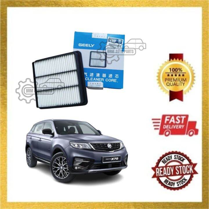 PROTON X70, GEELY GENUINE 2032007600 ENGINE INTAKE AIR FILTER | Lazada