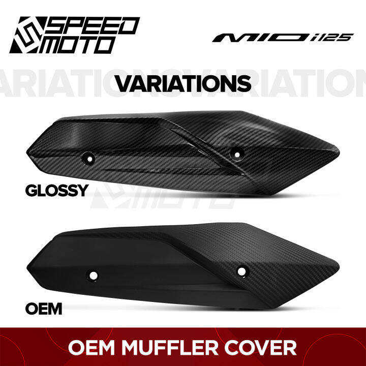 YAMAHA MIO i125 MUFFLER COVER GLOSSY CARBON / MIO i 125 HEAT GUARD OEM ...