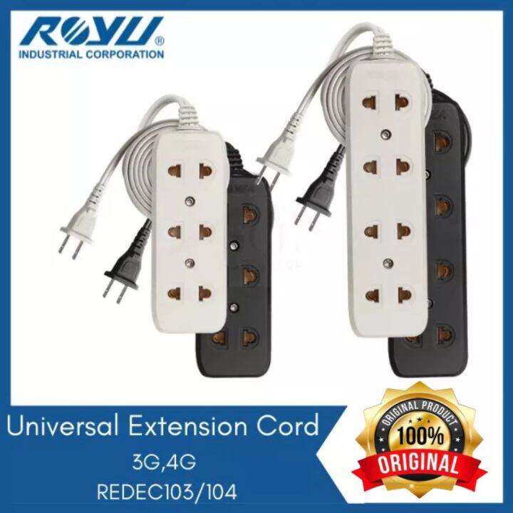 Royu 3 & 4 Gang Universal Extension Cord BLACK (5 METERS) | Lazada PH