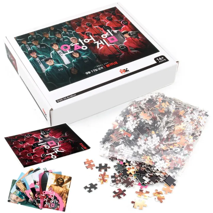 Squid Game Puzzles for Adults Jigsaw Puzzle 500 Pieces with Figure Card ...