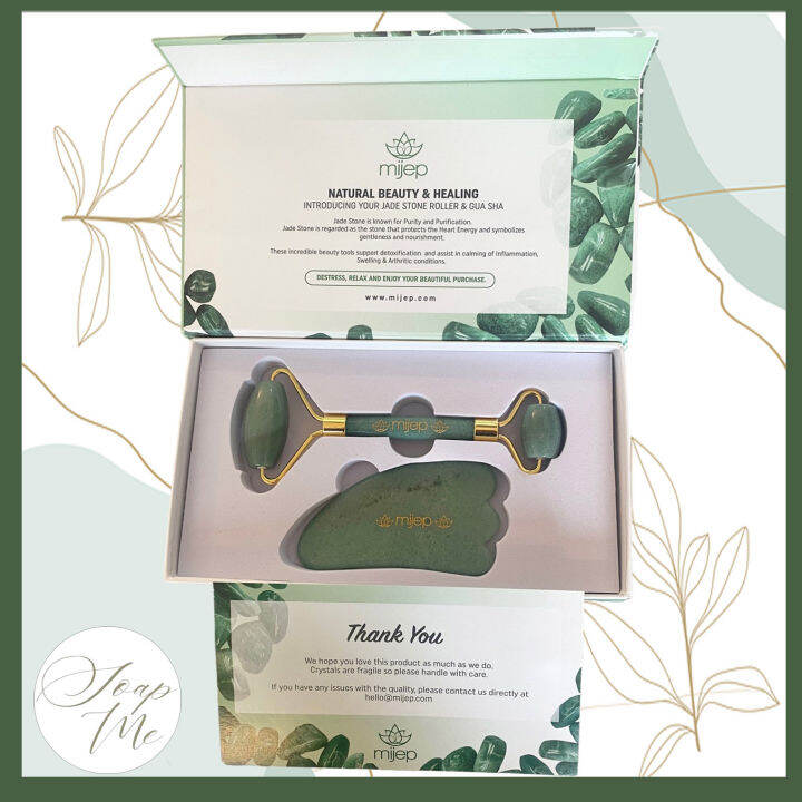 Jade Gua Sha Heart and facial roller for Face massage 100% Jade Natural ...
