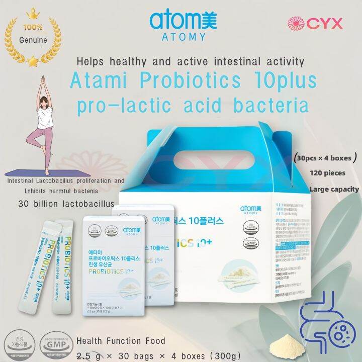 Atomy Probiotics 10+ Plus 120ea (small box4 x 30ea) Atomy lactobacillus ...