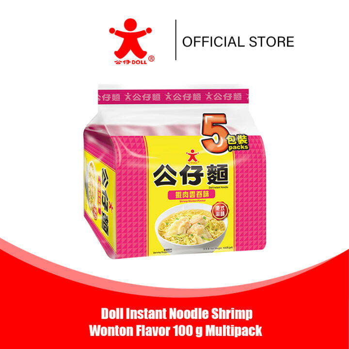 Doll Instant Noodle Shrimp Wonton Flavor 100g Multipack of 5 pcs | Lazada PH