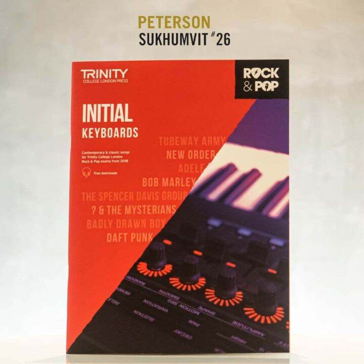 Trinity Rock & Pop 2018 Keyboards Initial | Lazada.co.th