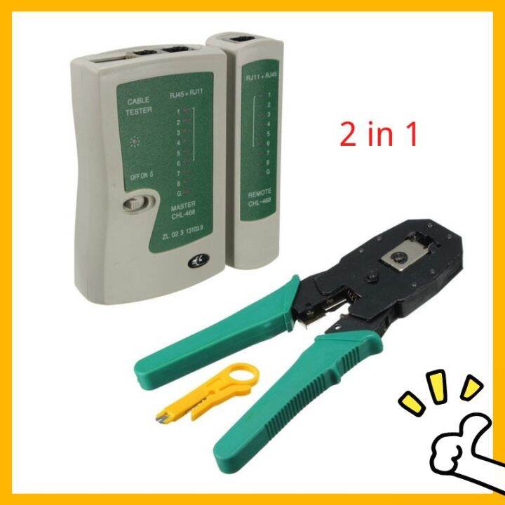 XMT】2 in 1 Utp Crimper Tool RJ45RJ11 Network LAN Cable Tester Cat5Cat6 ...