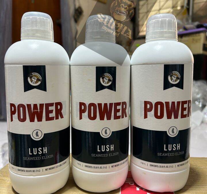 ปุ๋ยPower Si Lush เป็นสารอาหารพืชที่กระตุ้นการเจริญเติบโตการออกดอกที่ ...