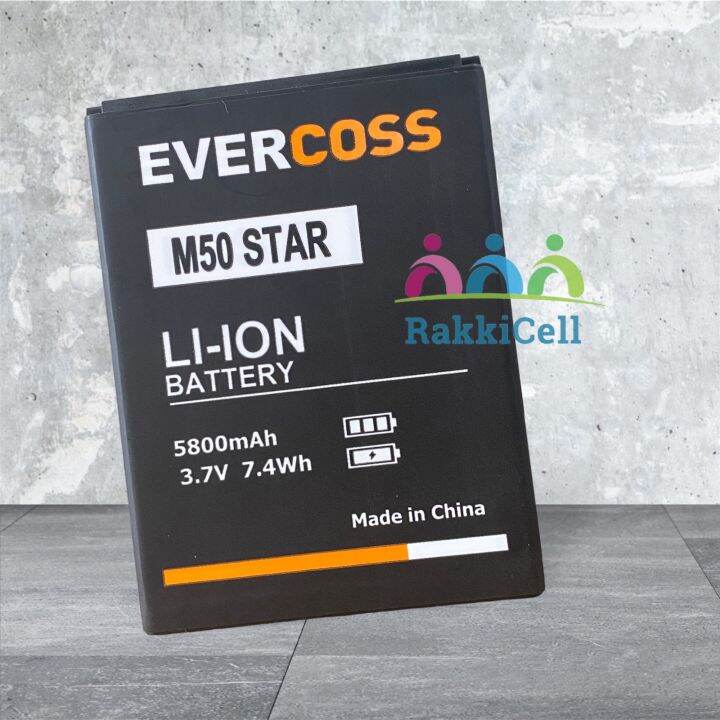 Evercoss M50 Star / M50A / A75B / Xtream 1 plus / Exstream 1 plus . NEW ...