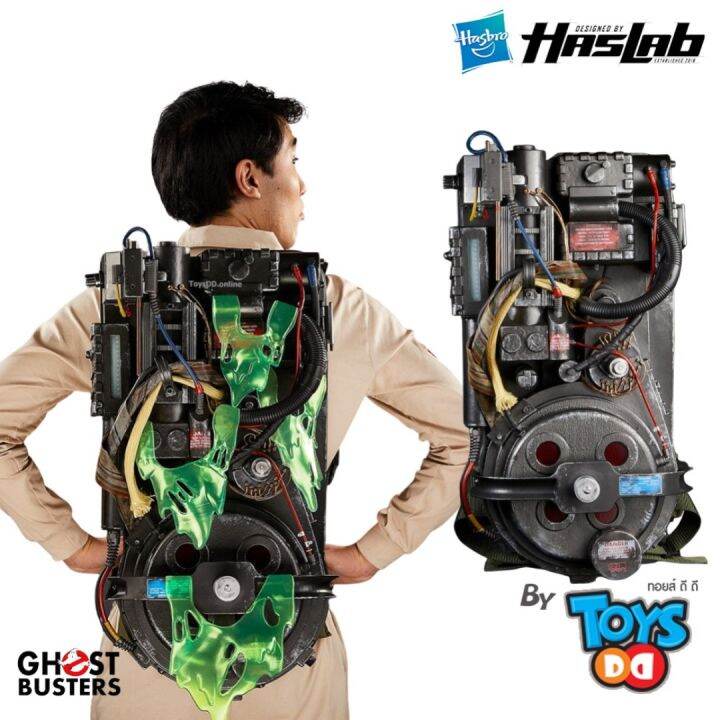 Hasbro x Haslab F5226 Ghostbusters Plasma Series Spengler’s Proton Pack | Lazada.co.th