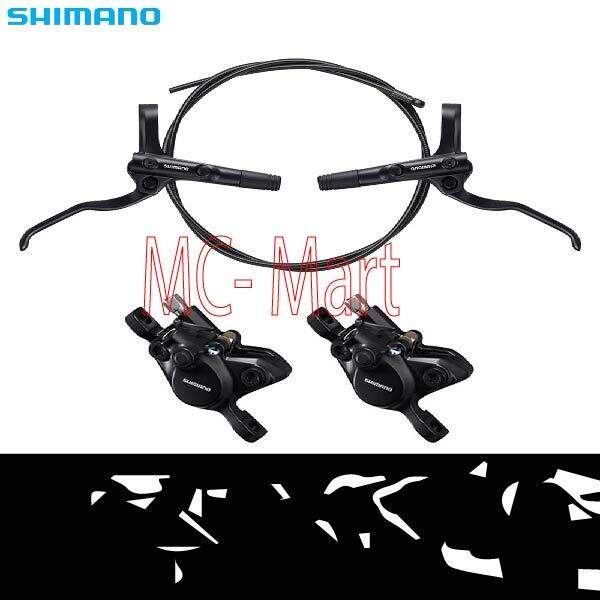 Shimano Hydraulic Disc Brake (Mt200) | Lazada