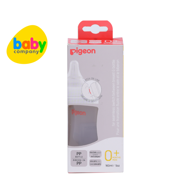 Pigeon WideNeck Version 3 PP Pro 160ml (SS) | Lazada PH