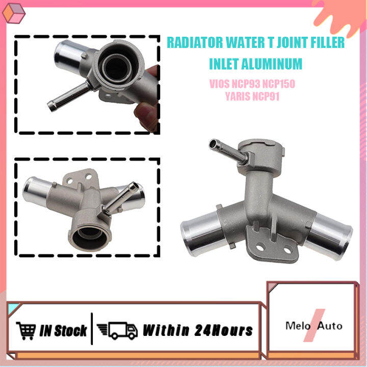 Inlet Thermostat Housing T JOINT Pipe TOYOTA VIOS YARIS Aluminum ...