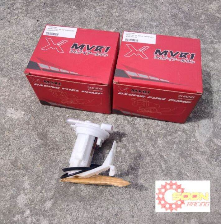 RS150R MVR1 FUEL PUMP MVR 1 RACING HONDA RS150R RS150 RS SIZE 4.0 4.2 4 ...