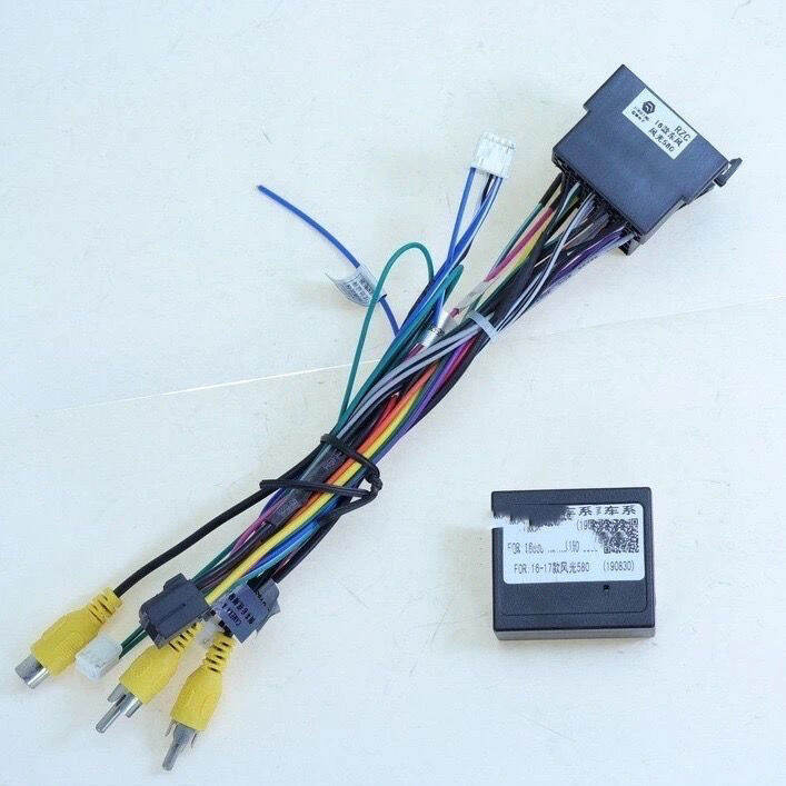 High Distribution Car Special Line Protocol Box Decoder Box Universal ...