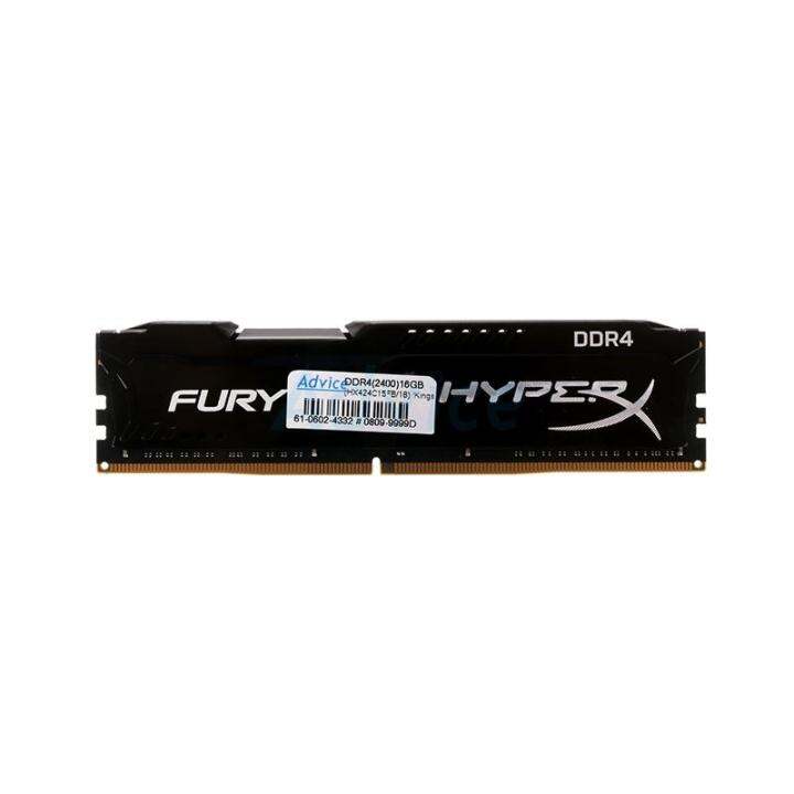 Hyper-X แรม RAM DDR4(2400) 16GB Kingston | Lazada.co.th