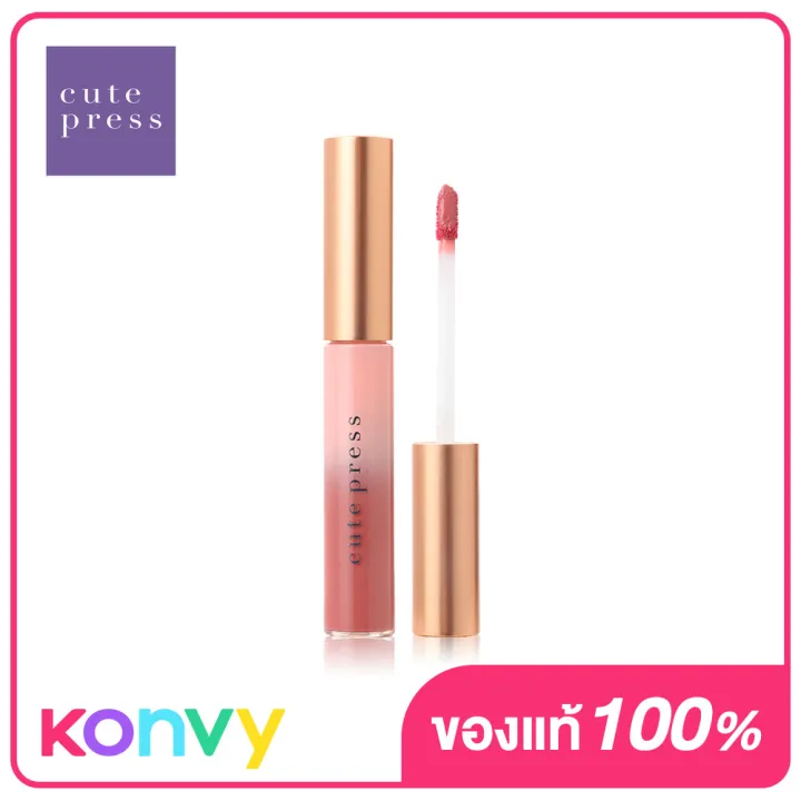 ติดทน ไม่ติดมาสก์! Cute Press ลิควิดลิปสติก KV Hya Fixing Tint 7g #02 Nude Pink เฉพาะคอนวี่ ...