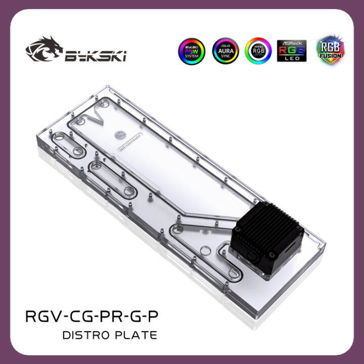 BYKSKI Acrylic Tank use for COUGAR CONQUER2 Computer Case / 3PIN 5V D ...