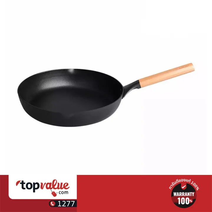[ทักแชทรับส่วนลด]Namiko x Taste Plus Fry Pan กระทะก้นแบน 30Cm. KTA1008 ...