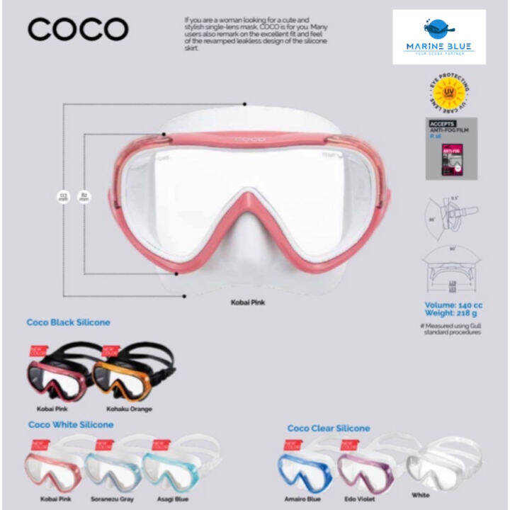 Mask Gull Cocoหน้ากากดำน้ำยี่ห้อ Gull | Lazada.co.th