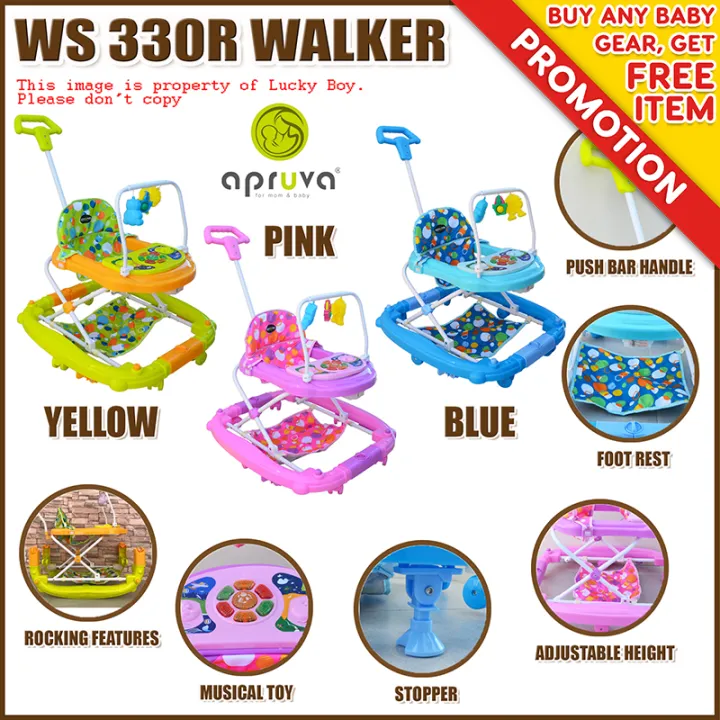 Apruva WS-330R Walker for Baby with Rocker and Push Handle | Lazada PH