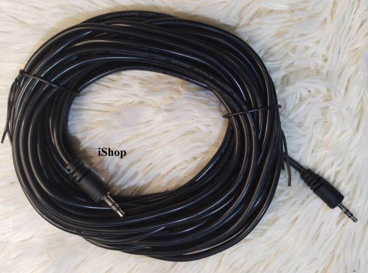 1x1RCA baby PL - Baby PL Male to Male Earphone Stereo Audio Extension ...