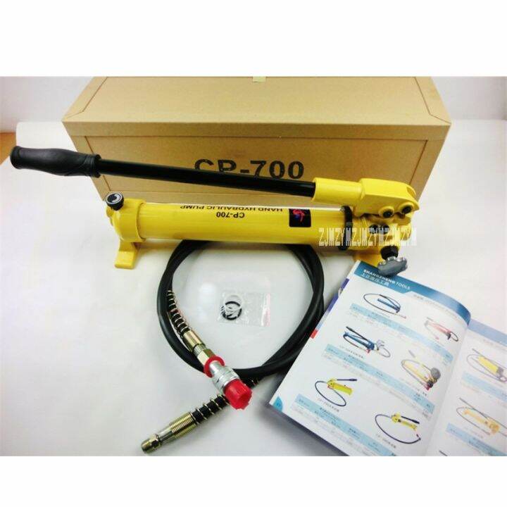 New Arrival CP-700 High Pressure Hydraulic Manual Pump Portable Hydraulic Pump 700 (Kg / Cm2 ...