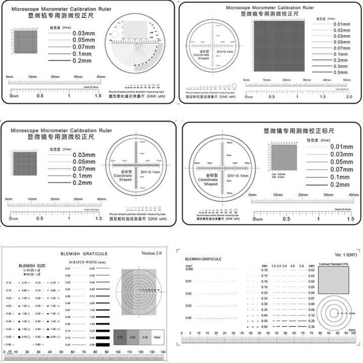 Soft Ruler Microscope Micrometer Calibration Slide Line Width Particle ...