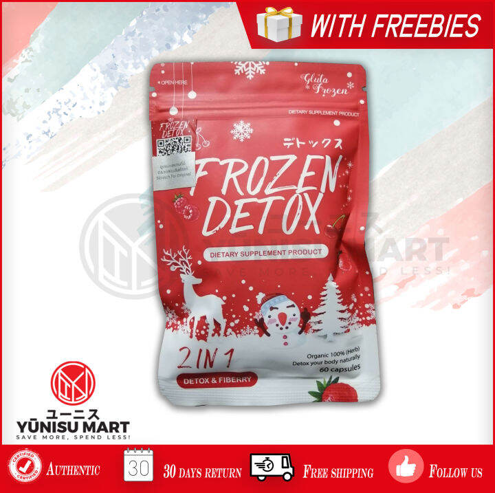 Frozen Detox 60 Capsules x 1 PACK (With Freebies) | Lazada PH