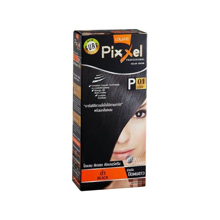 Lolane Pixel Color Hair Cream 50 Ml. | Lazada PH