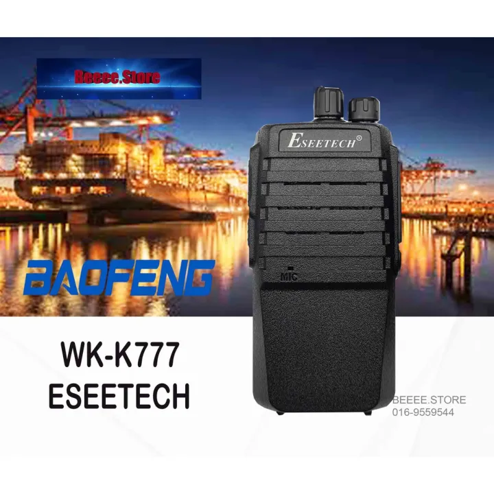 WK-777 ESEETECT VHF / UHF FM WALKIE TALKIE PORTABLE TWO-WAY RADIO FM ...