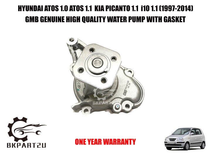 HYUNDAI ATOS 1.0 ATOS 1.1 KIA PICANTO 1.1 i10 1.1(1997-2014) WATER PUMP ...