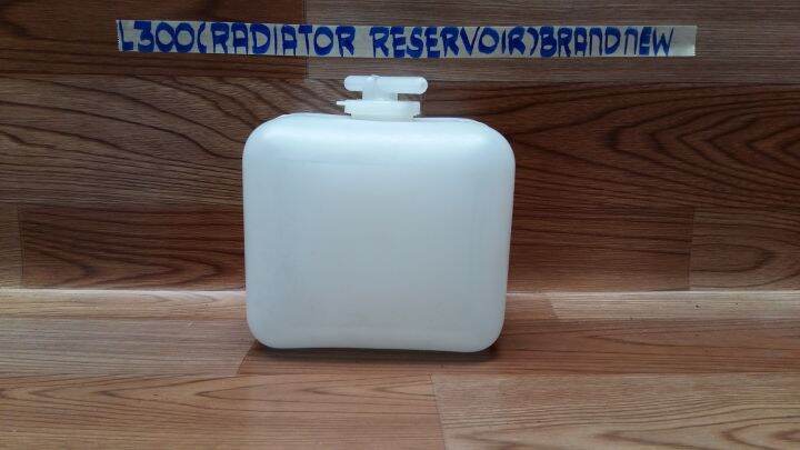 MITSUBISHI L300 COOLANT TANK-RADIATOR RESERVOIR | Lazada PH