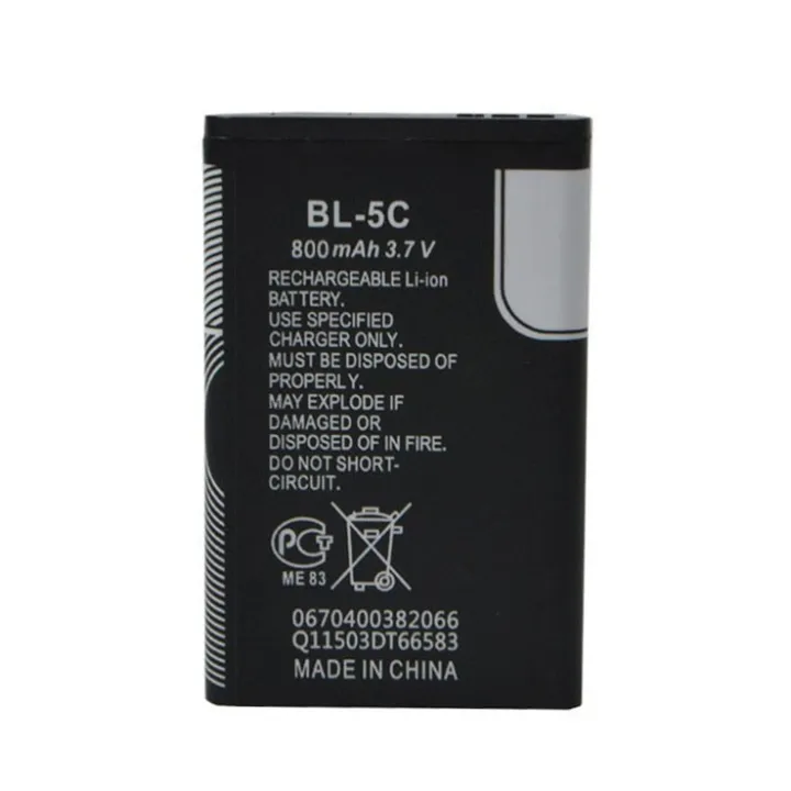 ∈ PC54 Cellphone battery BL-5C BL 5C for NOKIA N105 Samsung E1205 E339 ...