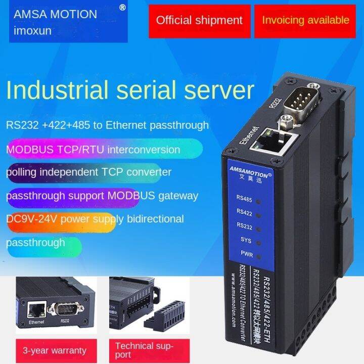 ใหม่/2022 485เครือข่าย Ethernet Tcp Serial โมดูลพอร์ต Modbus Rtu To Tcp Gateway Rs232/422 ...