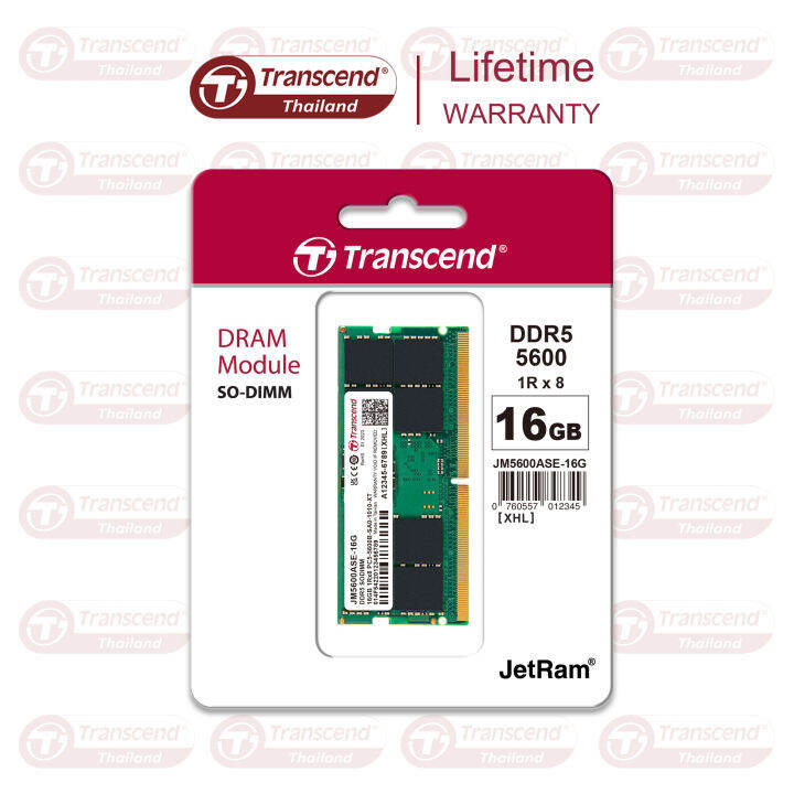 RAM-Memory for Notebook DDR5-5600 SO-DIMM 16GB : Transcend - รับประกัน ...
