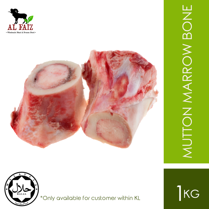MUTTON MARROW BONE | MUTTON GEARBOX | TULANG GEARBOX KAMBING FROZEN | HALAL MUTTON GEARBOX ...