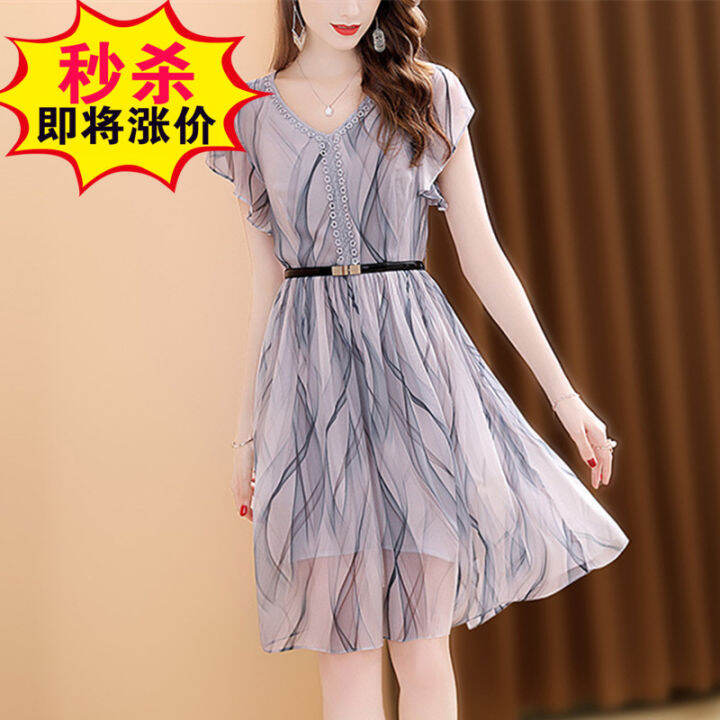 Japanese tajima utility knife large wallpaper wall covering paper ...