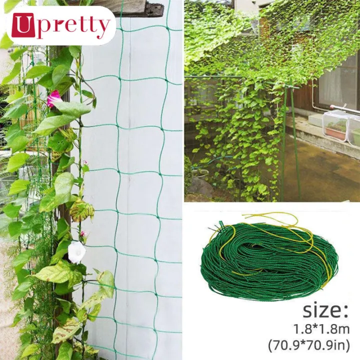 Upretty Plant Climbing Vine Mesh Rack Horticulture Plant Crawl Net ...
