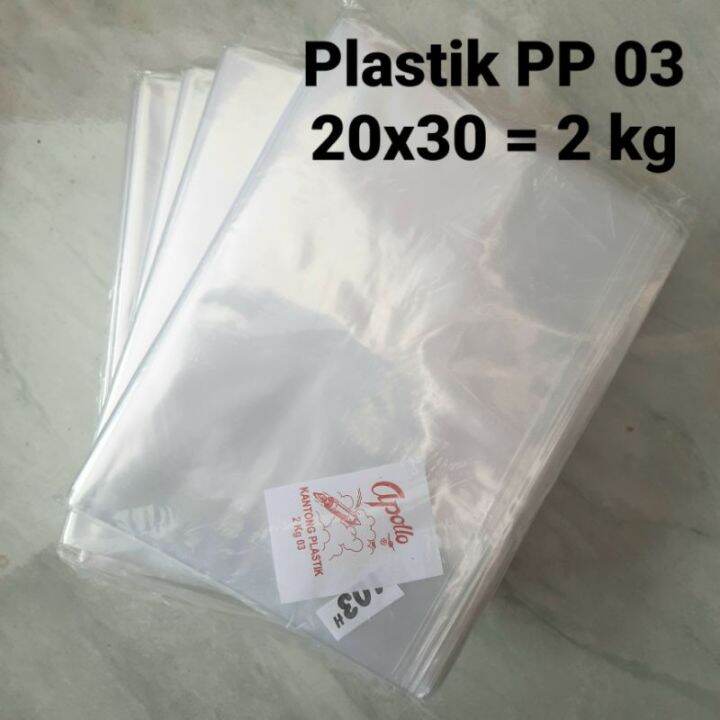 Plastik PP 03 Apollo ukuran 20x30 (2kg) isi 100 lembar | Lazada Indonesia